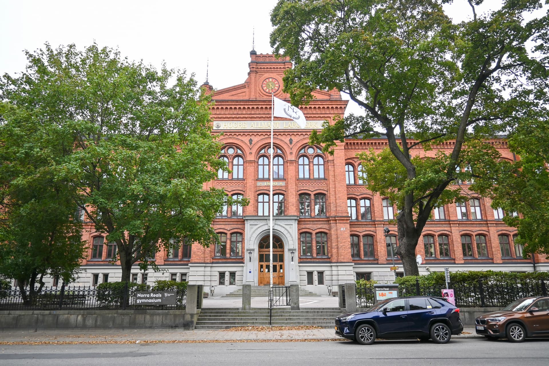 Vad som krävs för att komma in på humanistiska programmet